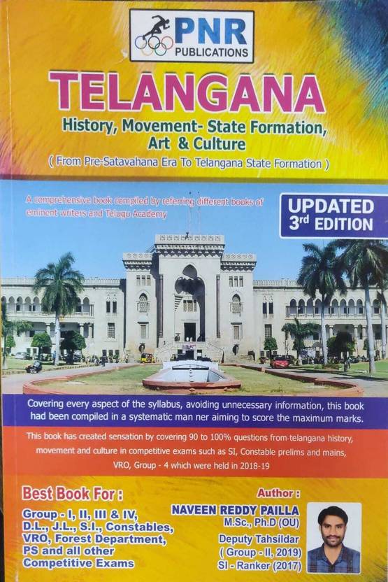 Telangana History Movement State Formation Art & Culture 3rd Edition ...