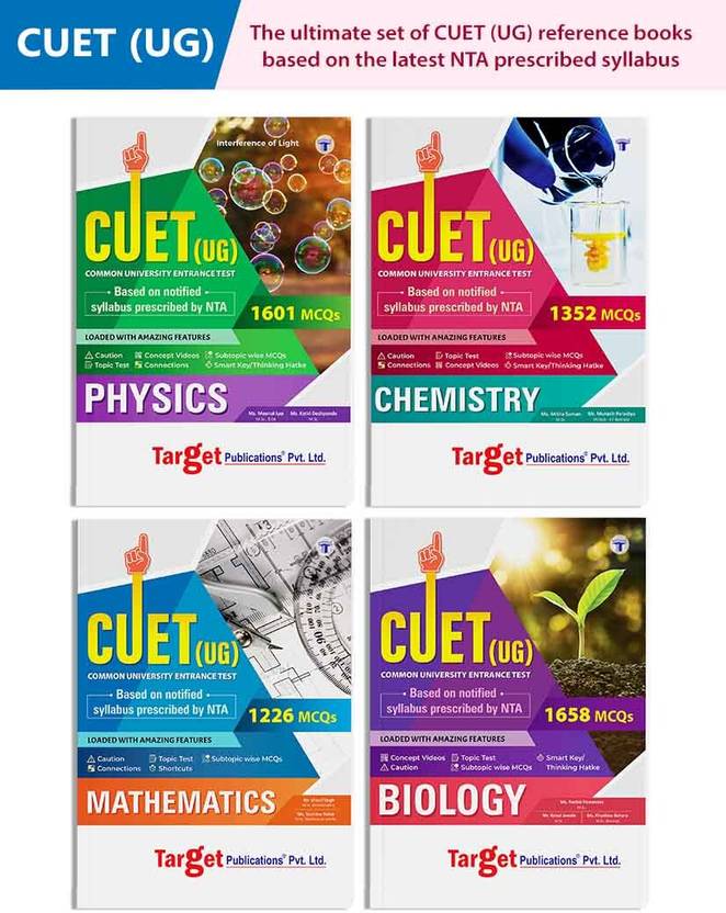 CUET Guide-Physics, Chemistry, Maths & Biology| CUET-UG Entrance Exam ...