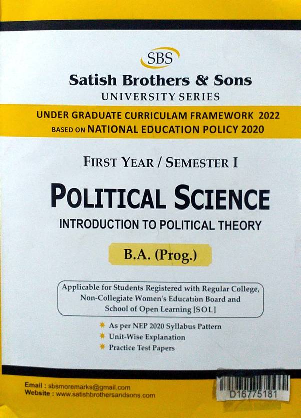 SBS Delhi University BA Prog 1st Year Political Science (Introduction ...