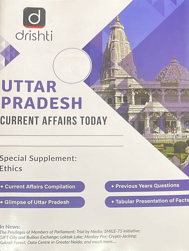 drishti-ias-uttar-pradesh-current-affairs-english-october-2022