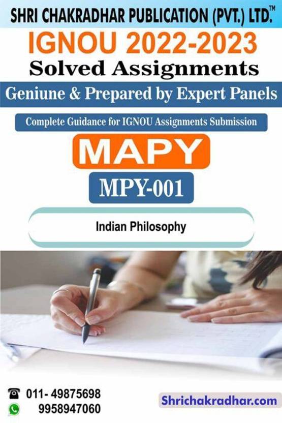 IGNOU MPY 1 Solved Assignment 2022 23 Indian Philosophy IGNOU Solved ignou-mpy-1-solved-assignment-2022-23-indian-philosophy-ignou-solved