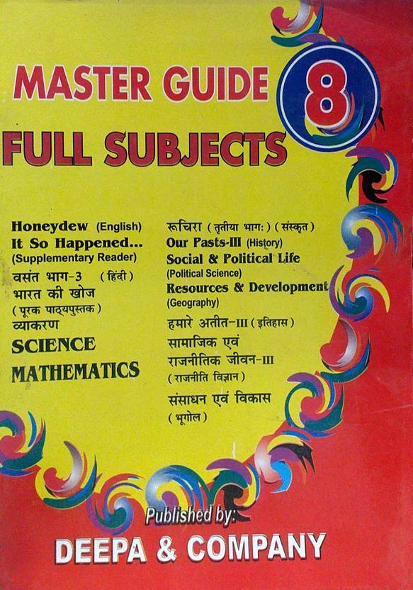 Master CBSE Class 8 All Subjects Guide Hindi English Maths Science ...