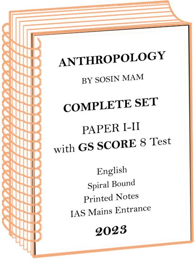 Sosin Mam Full Set Plus GS Score Anthropology Optional 8 Tests For IAS ...