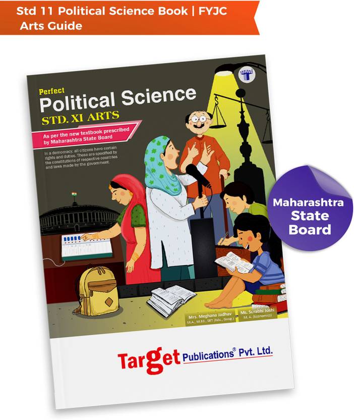 Std 11 Political Science Book | Perfect Notes| FYJC Arts Guide ...