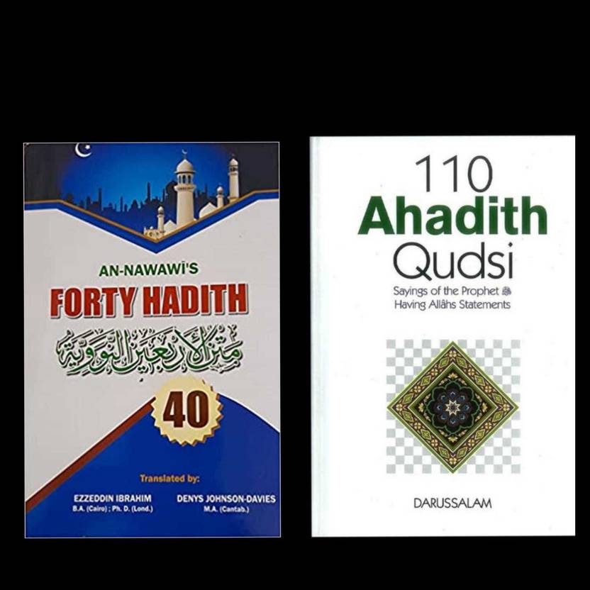 Forty Hadith ( An-Nawawi,s) & 110 Ahadith Qudsi Two Books Set In ...