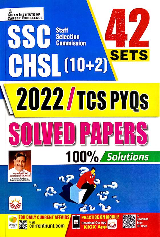 Kiran SSC CHSL (10+2) 2022 TCS PYQs Solved Papers (English Medium) - 2023: Buy Kiran SSC CHSL ...