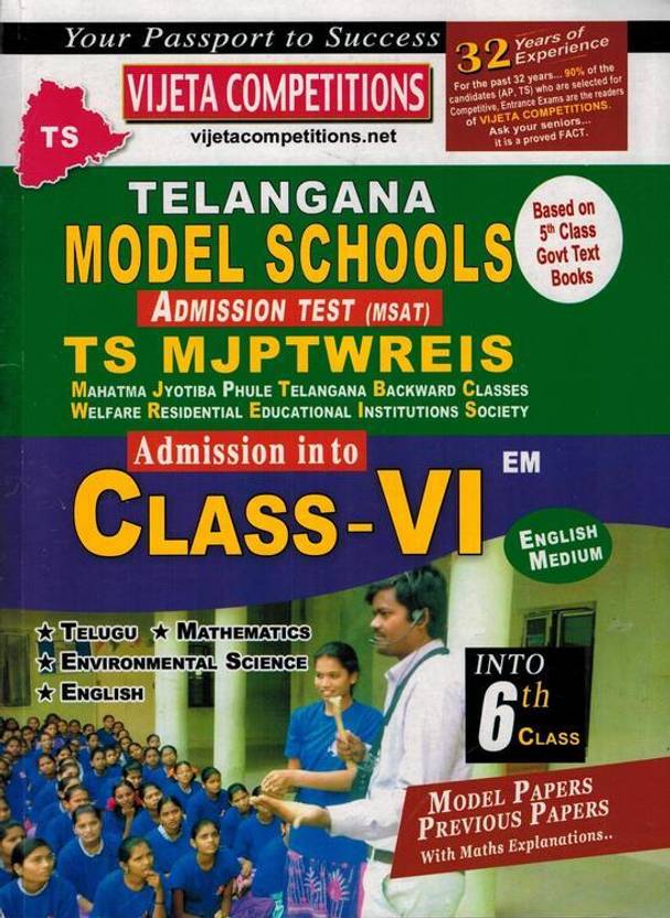 Telangana MJPTBCWREIS And Model School Class VI Entrance [ ENGLISH ...