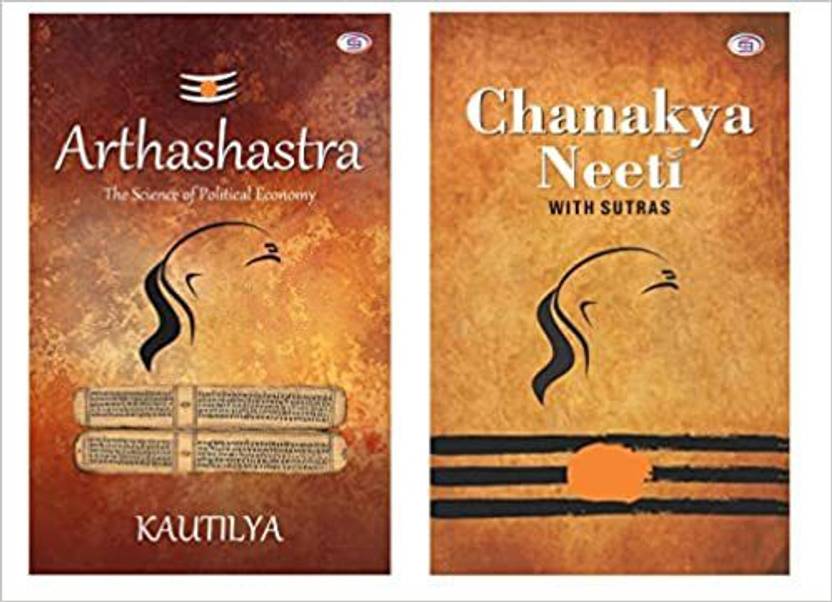 Arthashastra + Chanakya Neeti (Set Of 2 Books): Buy Arthashastra ...