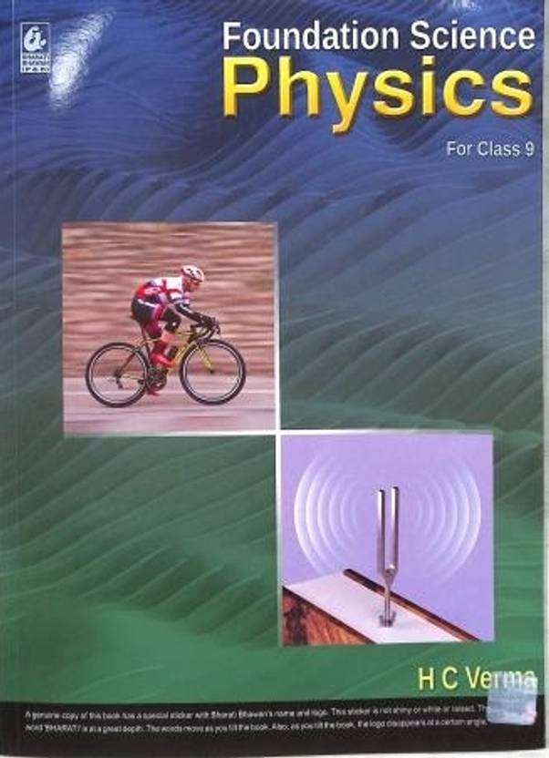 Foundation Science Physics For Class 9 By H.C Verma Examination 2022-23 ...