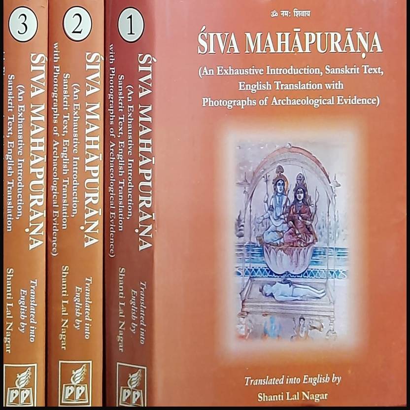 Siva Mahapuran (Vol. 1,2,3) Ved Vyasa Introduction, Sanskrit Text ...
