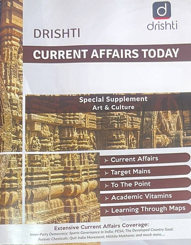 Drishti IAS Current Affairs Today English October 2022 Buy Drishti IAS drishti-ias-current-affairs-today-english-october-2022-buy-drishti-ias