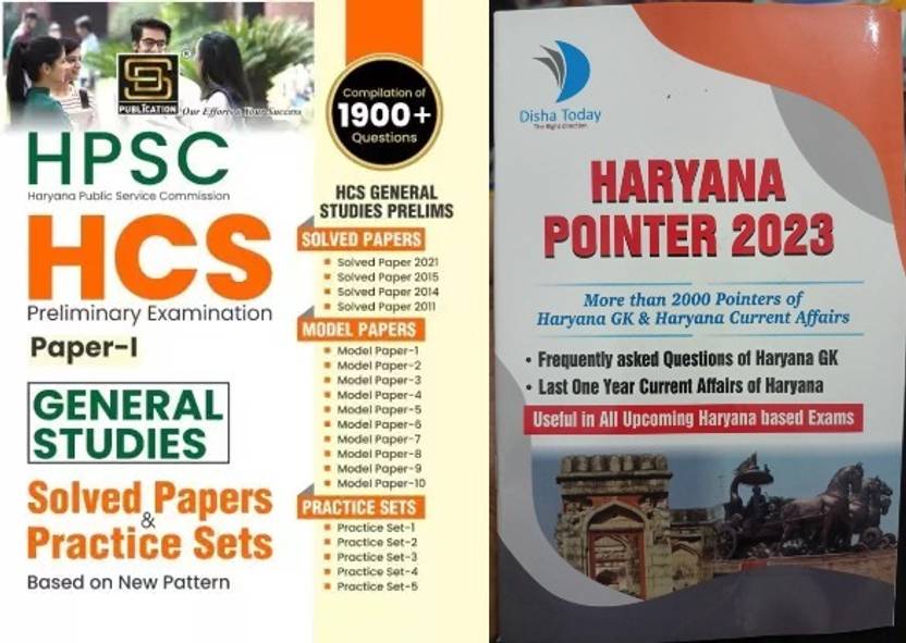 HPSC HCS General Studies Paper 1 Solved Papers And Practice Sets ... HPSC HCS General Studies Paper 1 Solved Papers And Practice Sets ...