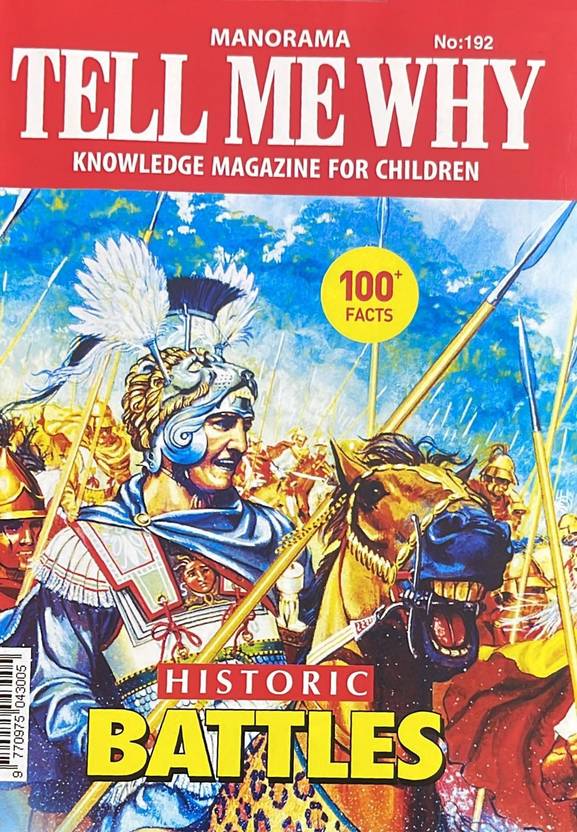 Manorama Tell Me Why September 2022 - Historic Battles - Knowledge Book ...