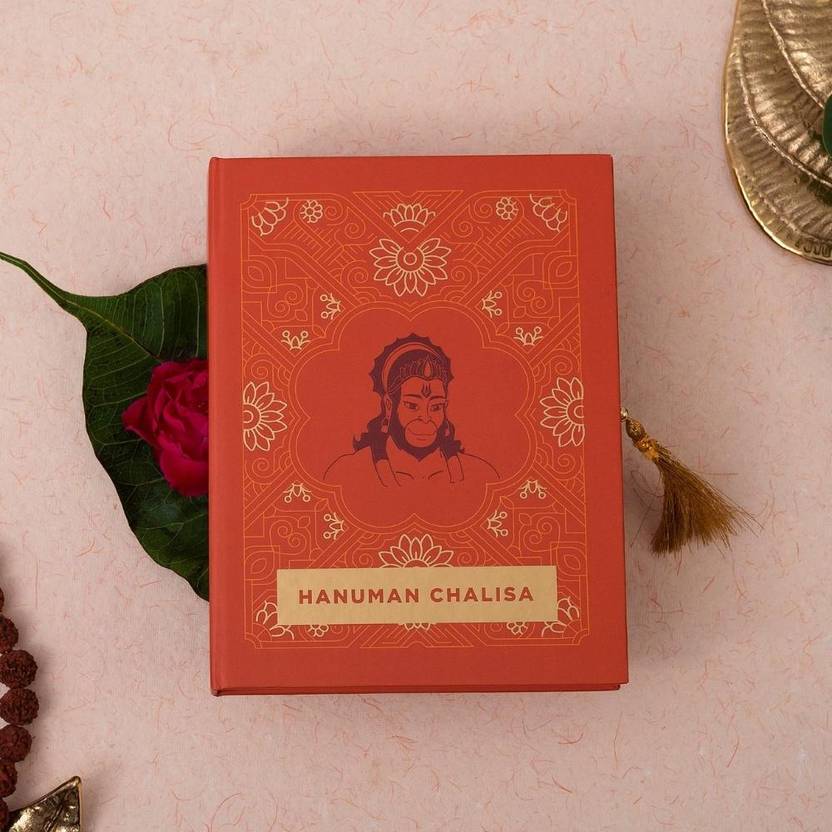 Shree Hanuman Chalisa Book Pocket Size With Beautiful Cover Page: Buy ...