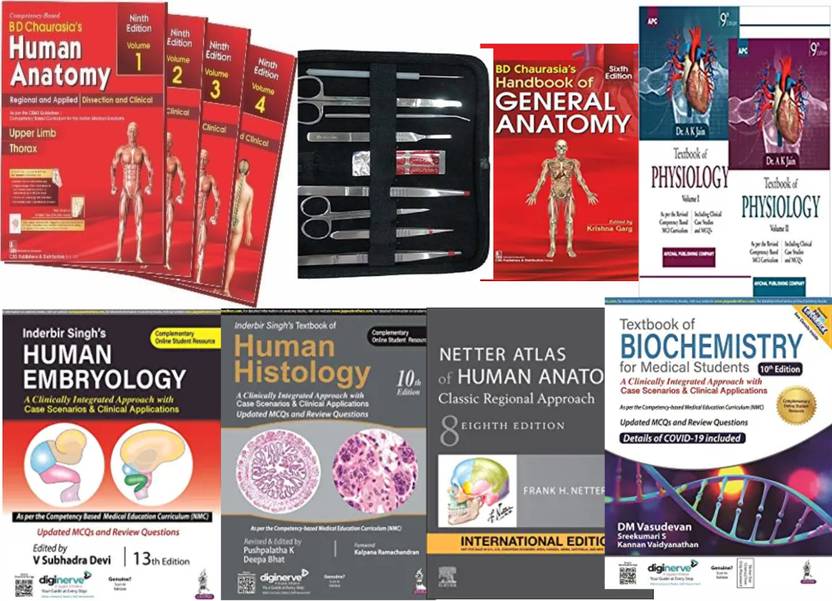 M.B.B.S 1ST Year Set With Free Dissection Kit {1 Human Anatomy (BD ...