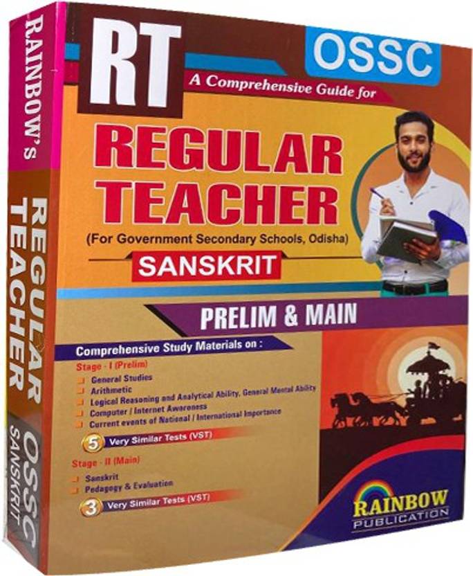 OSSC Regular Teacher (RT) GUIDE FOR High School Sanskrit For Government Secondary Schools ...