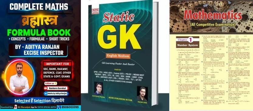 Formula Book Aditya Ranjan Sir With NPH Static Gk In English And Target ...