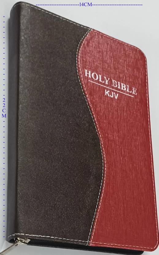 Holy Bible English KJV /Printed In Yellow Shade Paper: Buy Holy Bible ...