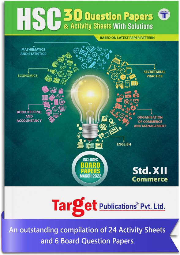 Std 12th Commerce 30 Model Question Papers And Activity Sheets With Solutions Xii Commerce