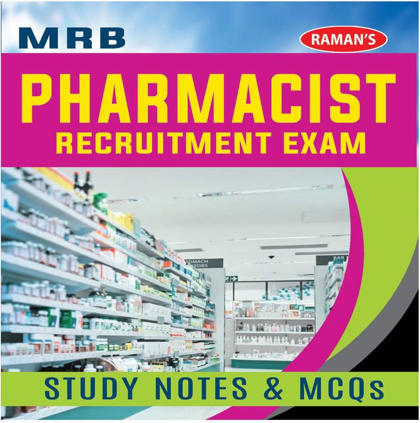 MRB Pharmacist Exam 2022 (Tamil Eligibility Test & Pharmacy Diploma ...