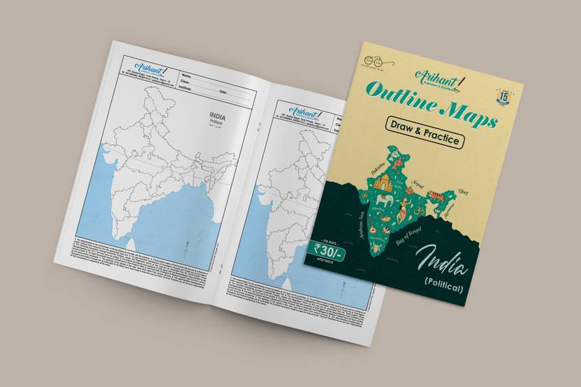 Arihant India Political Outline Map Booklet - 24 Maps In Each Booklet ...