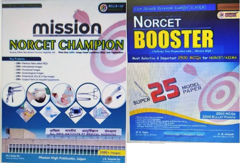 Mission NORCET Booster 25 Mock Test + NORCET Champion 1000+ IBQs For ...
