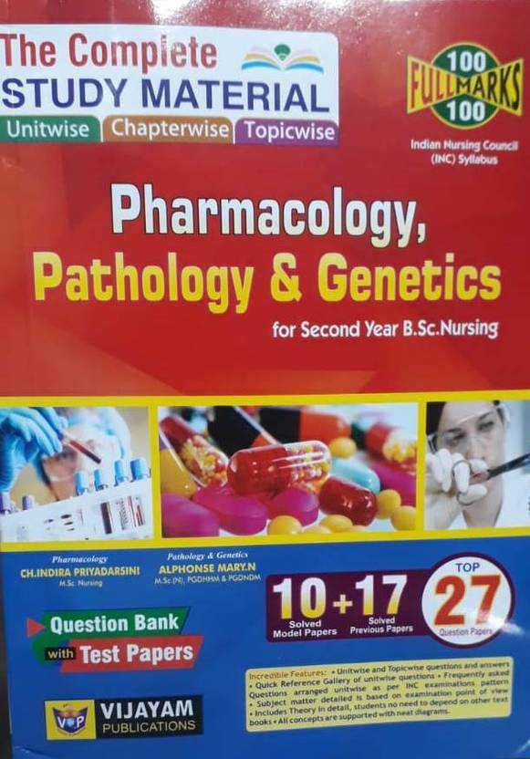 The Complete STUDY MATERIALS Pharmacology, Pathology & Genetics For ...