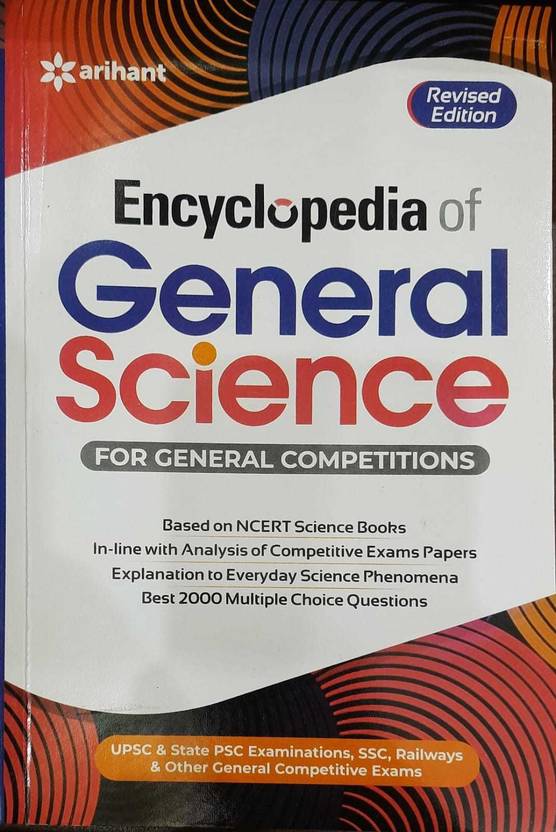 Encyclopedia Of General Science English ( Arihant Publication ...