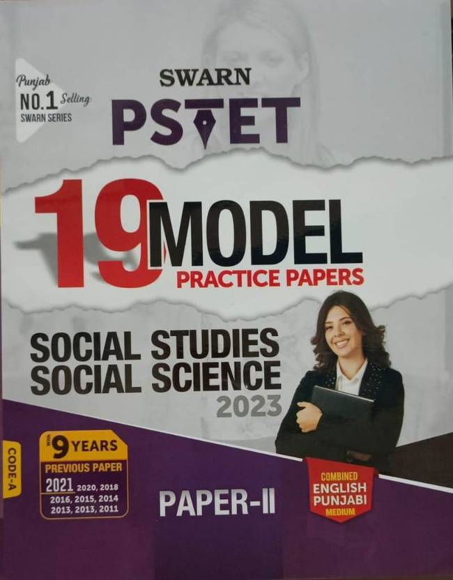 Pstet Sst, Punjabi: Buy Pstet Sst, Punjabi by SWARN at Low Price in ...