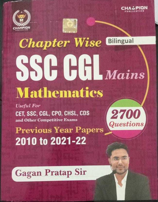 Chapter Wise SSC CGL Mathematics Mains 2700| Champion Publication | Gagan Sir: Buy Chapter Wise ...