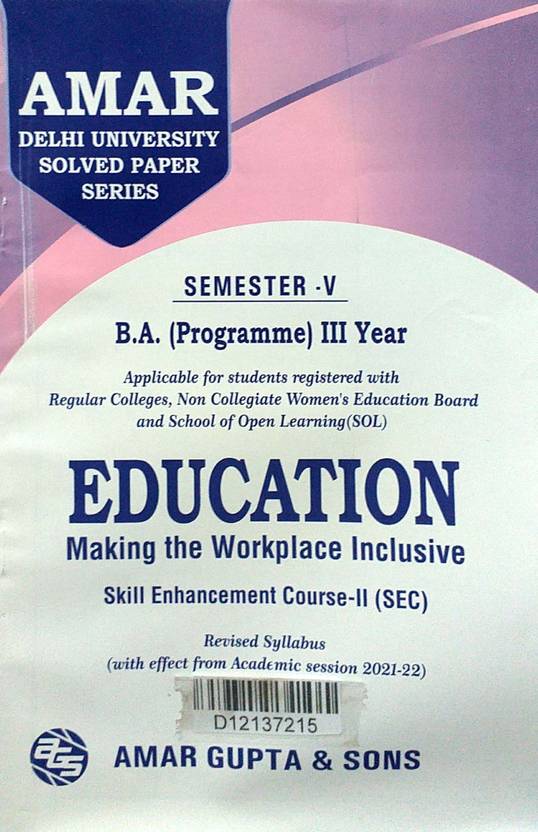 Amar Delhi University BA Prog 3rd Year Education (Making The Work Place ... Amar Delhi University BA Prog 3rd Year Education (Making The Work Place ...