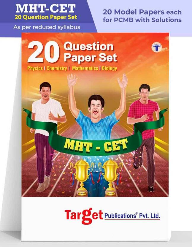 MHT CET Book | MHT-CET 20 Question Paper Set Book | Pharmacy And ...