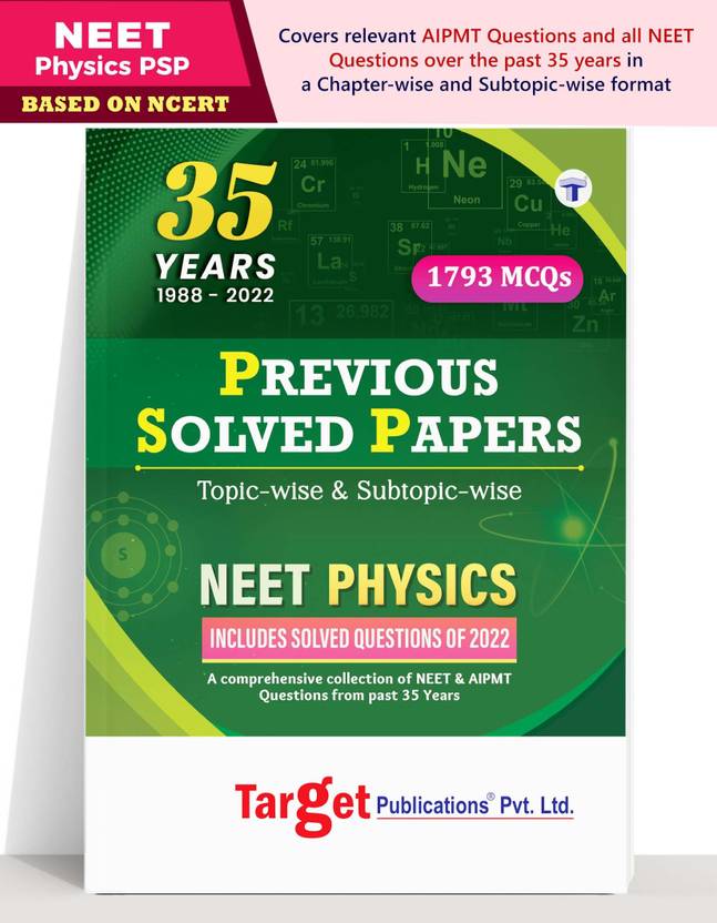 35 Years NEET And AIIMS & AIPMT Physics Chapterwise Previous Year ...