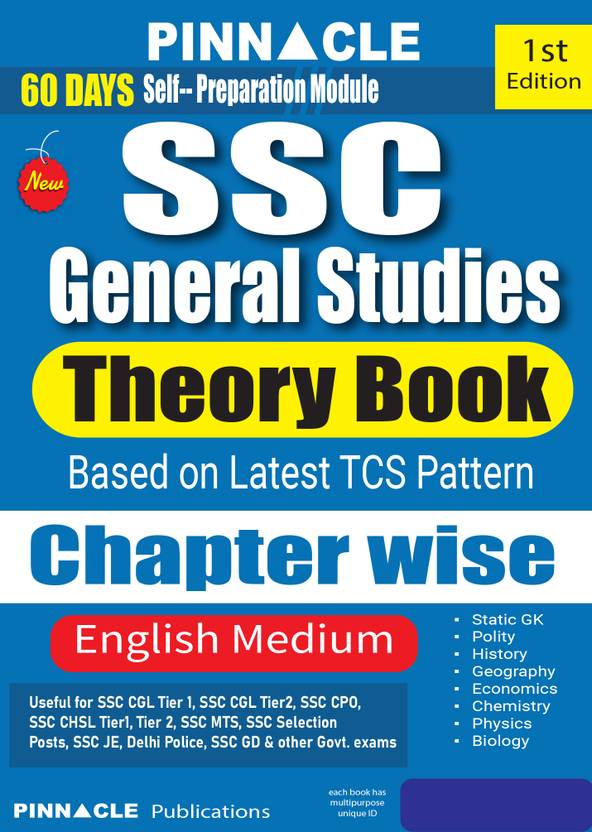 SSC General Studies Theory Book English Medium: Buy SSC General Studies ...