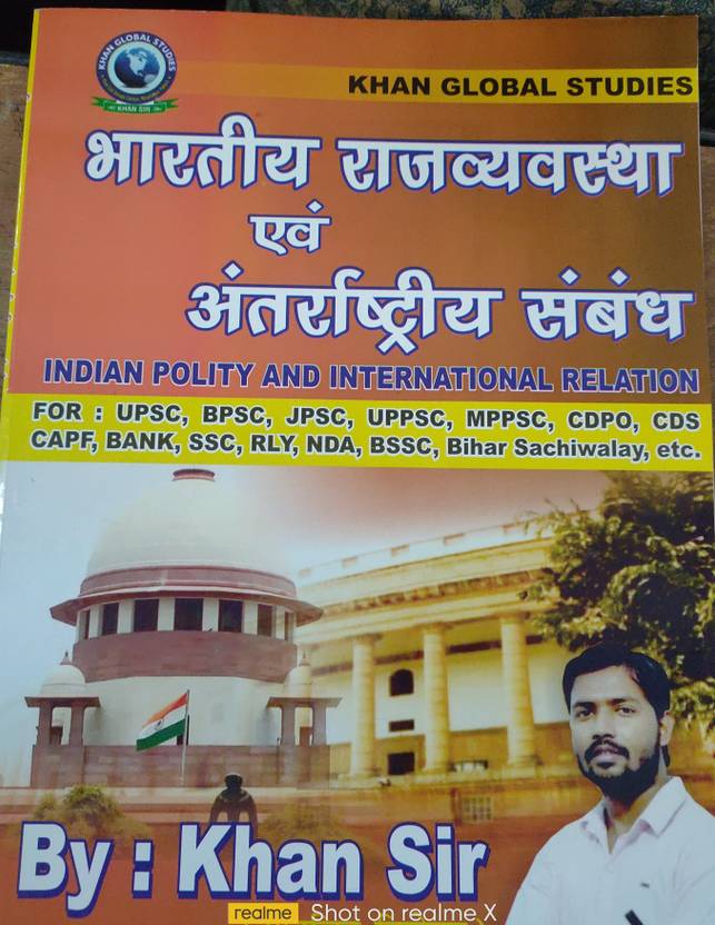 Khan Sir Polity Class Notes Indian Polity And International Relation ...