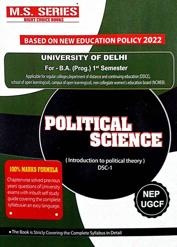 M S Series Delhi University BA Prog 1st Year Political Science ...