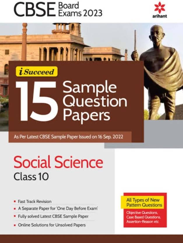Arihant Cbse I Succeed 15 Sample Question Papers Social Science Class arihant-cbse-i-succeed-15-sample-question-papers-social-science-class