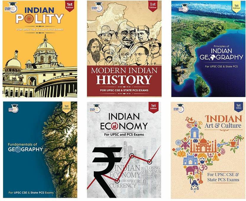 StudyIQ Combo: Modern Indian History + Indian Polity + Indian Economy + Indian Art & Culture ...