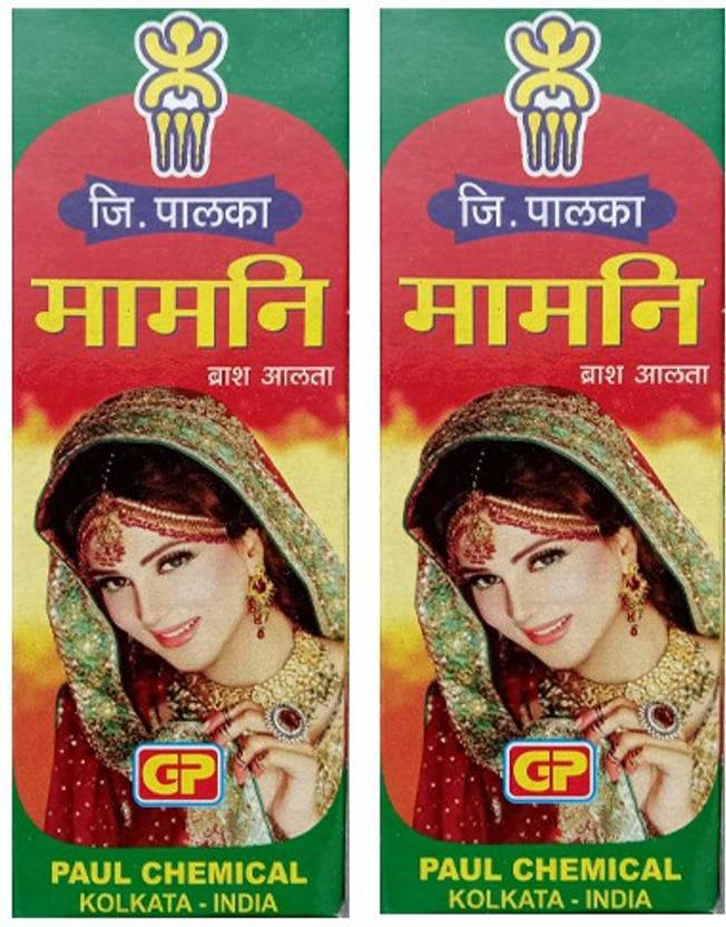 Hinduskart Uses for all Puja Purpose Religious Footprint Price in India ...