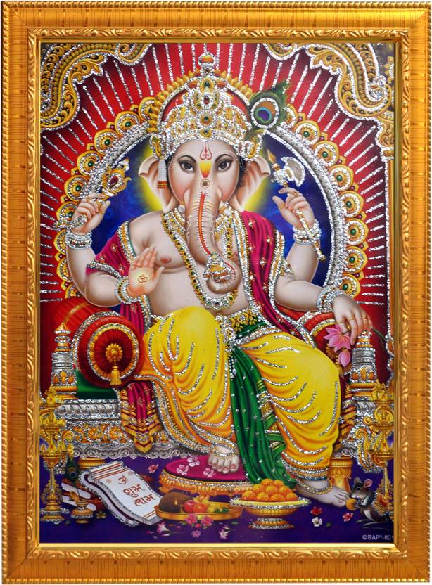 Sunframing Ganesh ji photo frame with laminated sheet . size [ 9x11 ...