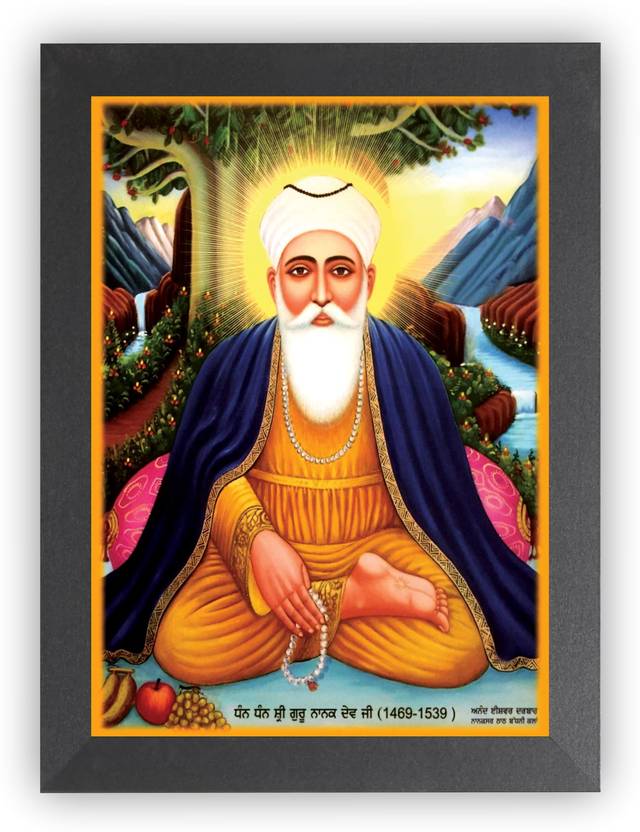 Nuoshopping Guru Nanak Dev Guru Gobind Singh Ji/Waheguru/sikh guru wall ...
