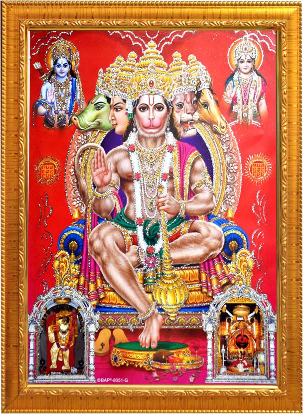 Sunframing Panchmukhi hanuman ji photo frame with laminated sheet ...