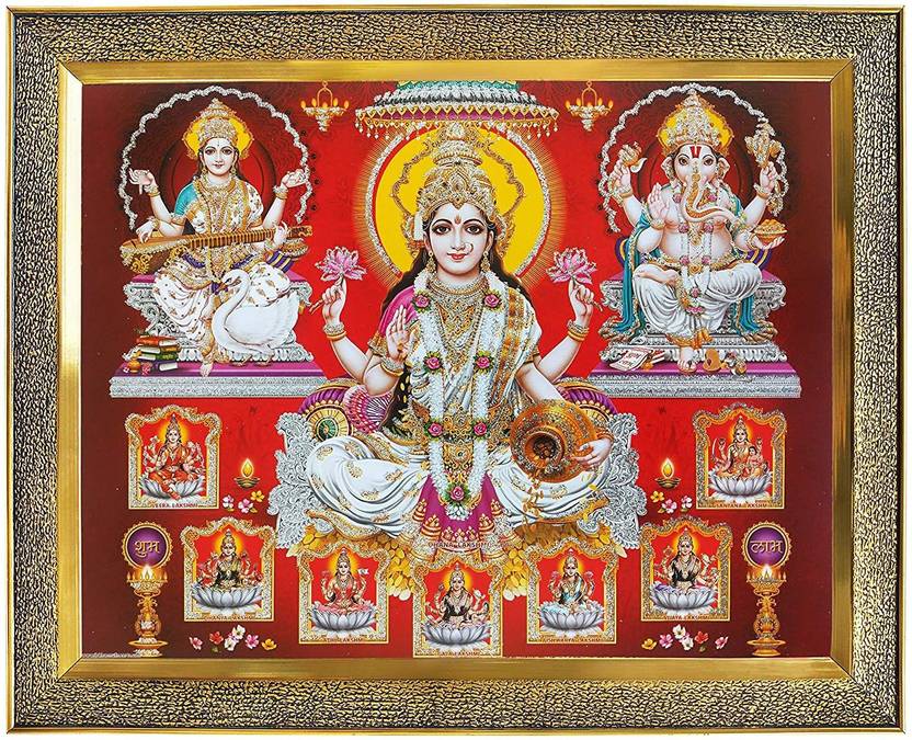 koshtak laxmi/Lakshmi/mahalaxmi Ashtalakshmi with Ganesh Saraswati ...