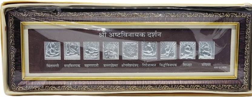 ShivBlessings Shree Ashtavinayak Silver Coating Frame Religious Frame ...
