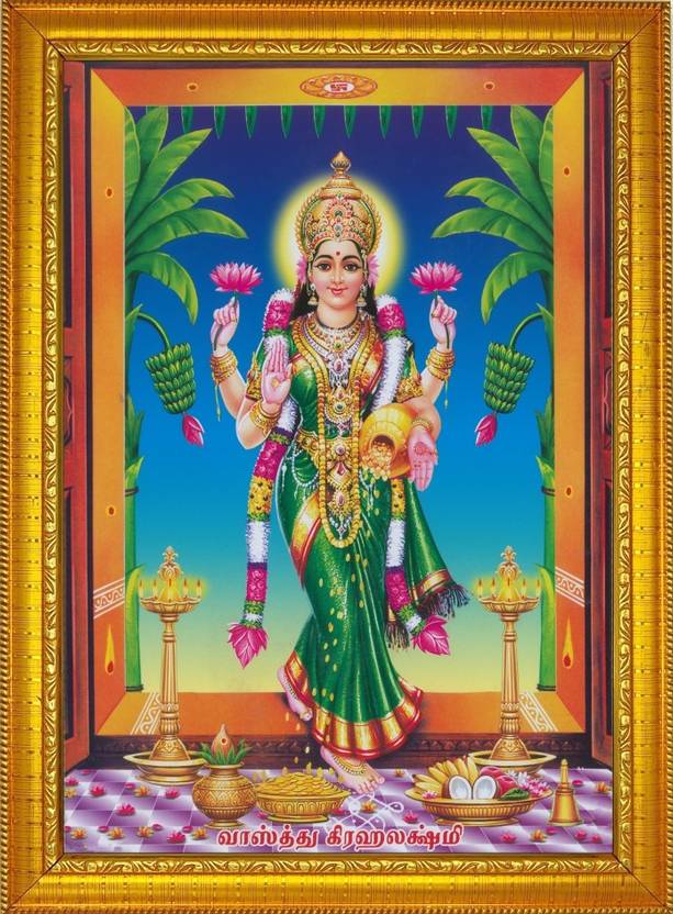FRIZZY ARTS Laxmi ji Religious Frame Price in India - Buy FRIZZY ARTS ...