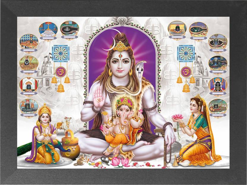 Nuoshopping Mahadev/Mahakal/Har Har Mahadev/Shiv Guru/Devo Ke Dev ...