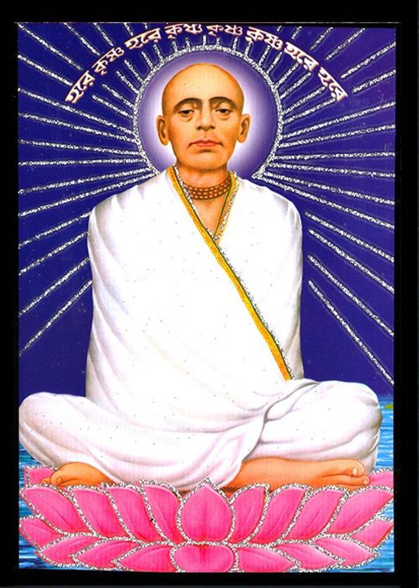 Deshkart RAMTHAKUR (5 Inch X 7 Inch) Laminated Photo With Back Support ...