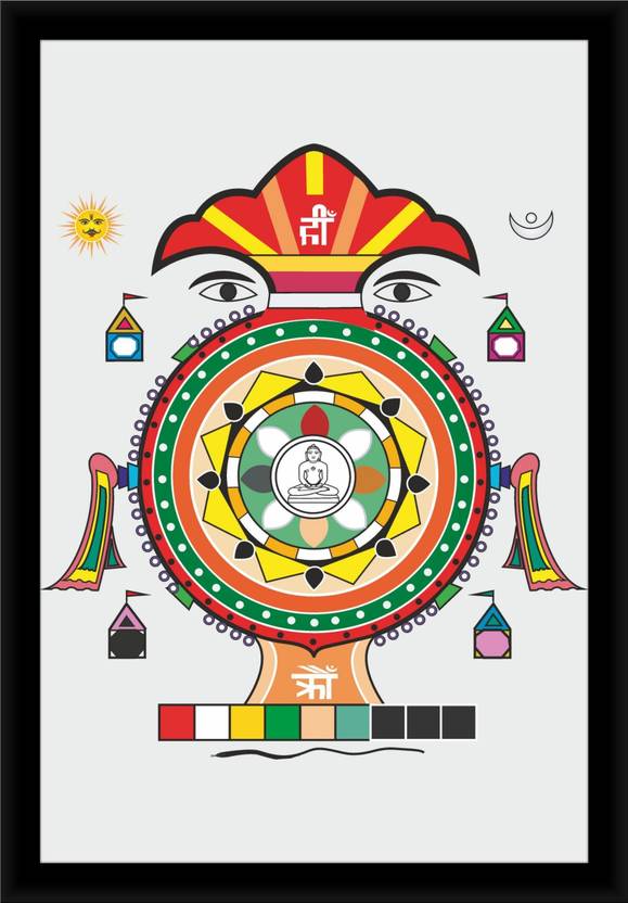 inkart craft Siddha Chakra Mantra Religious Frame Price in India - Buy ...