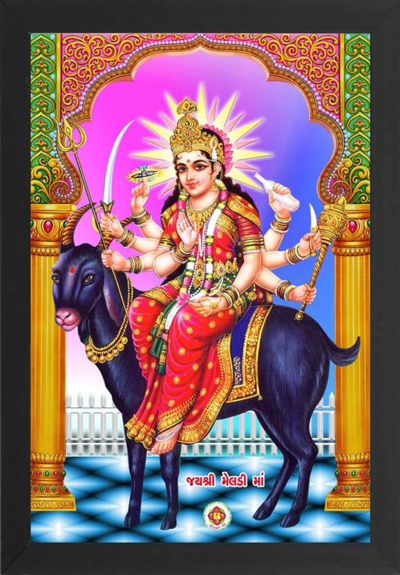 straigthlineart Meldi Maa Photo frame Religious Frame Price in India ...