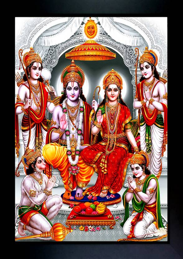RV SALES Ram Darbar Hanuman Sita Laxman God Photo Frame Religious Frame ...